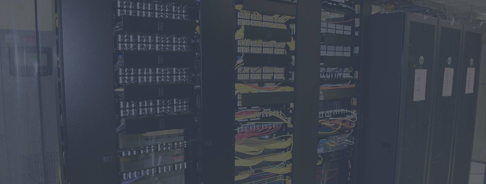 Data Wiring Solutions - A Technology Solutions Company